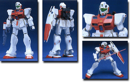 Mobile Suit Gundam - GundamUnivere - 0080 RGM-79GS GM-Command Space ...